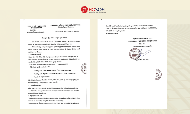 HQSOFT Official Announcement: Change Of Company Name And Business Type